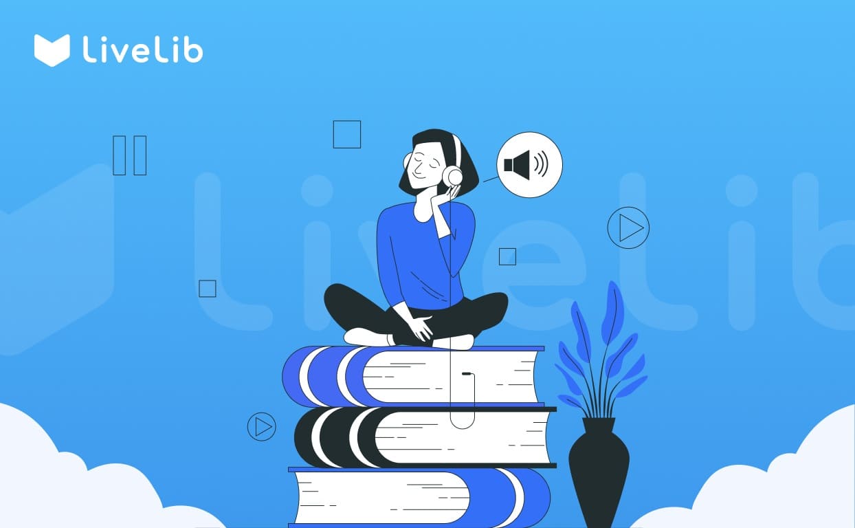 Лень — двигатель прогресса: немного об аудиокнигах