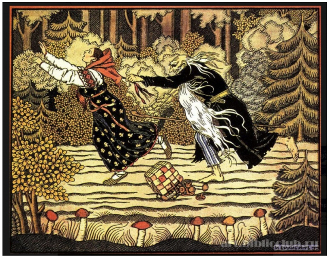 По следам лешего: визуальные представления о нечисти в славянском фольклоре