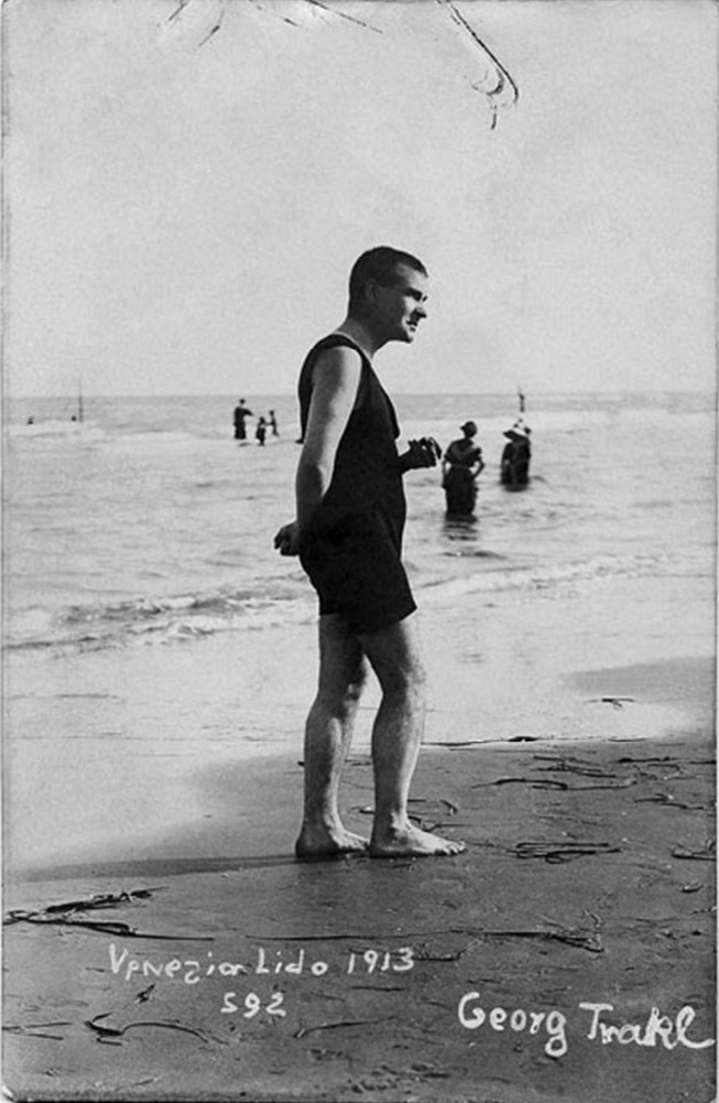 Отзывы о книге 1913. Лето целого века