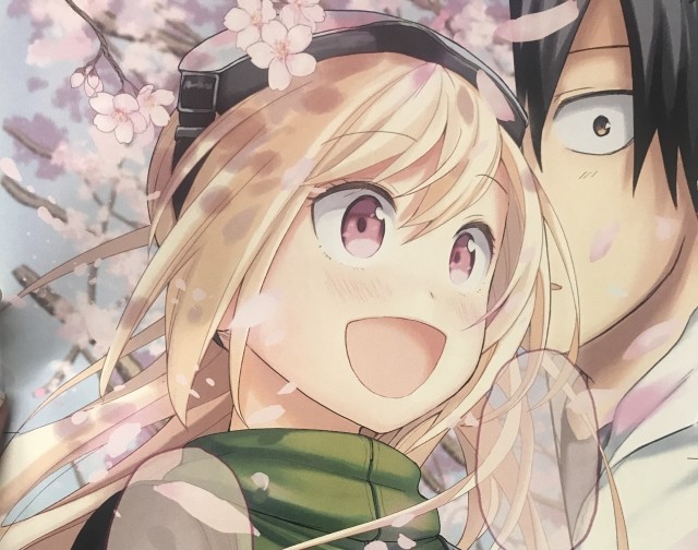 Многотомное издание «Исследовательский отряд Сагури-тян (манга ...