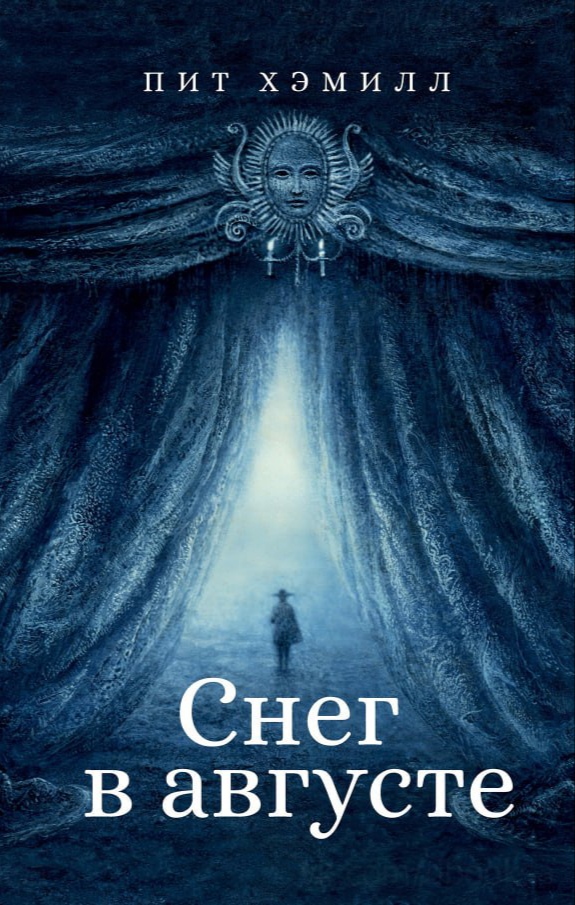 Движ — 45 книг