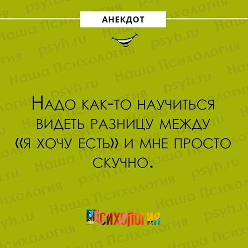 Фернандо Арамбуру «Родина» — отзыв «Наверно просто не моя книга. Но вы ...