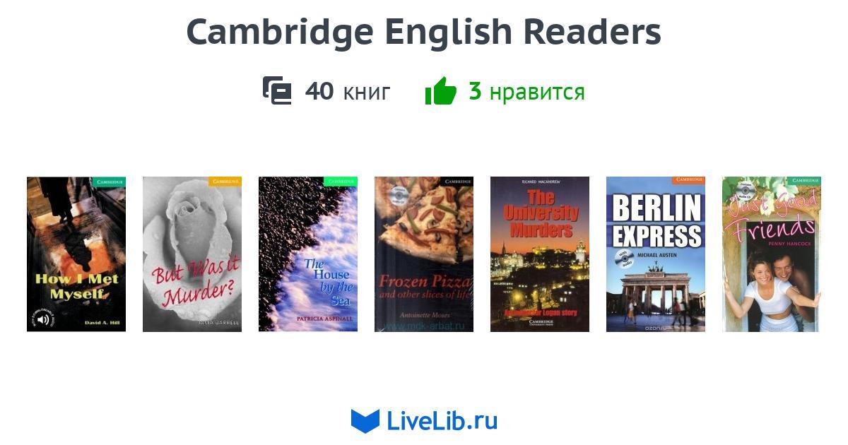 Серия книг «Cambridge English Readers» — 40 книг | Читать лучшие ...